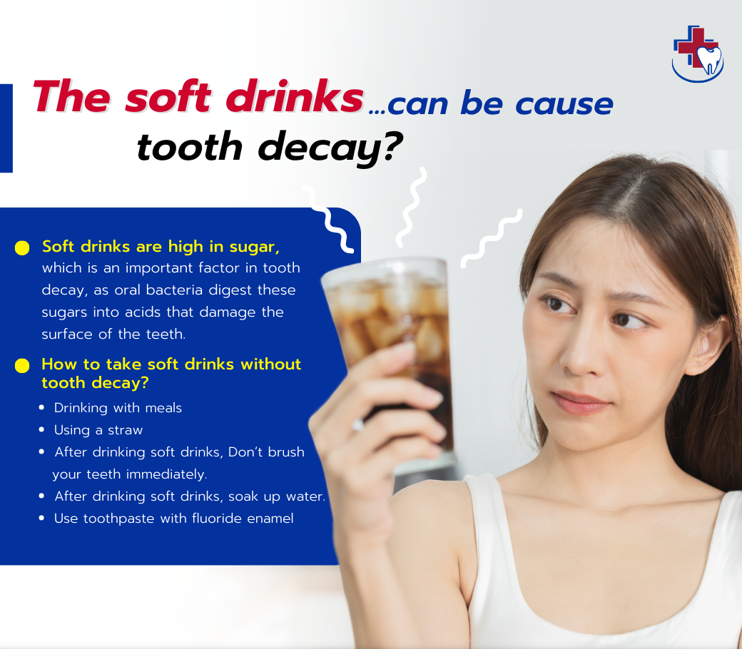 The soft drinks can be cause tooth decay? | Chiangmai Hospital | Tel ...
