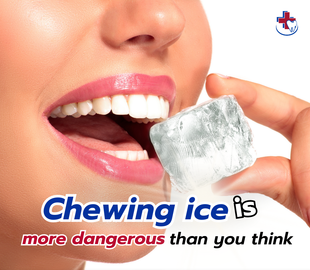 "Chewing ice" is more dangerous than you think. | Chiangmai Hospital ...