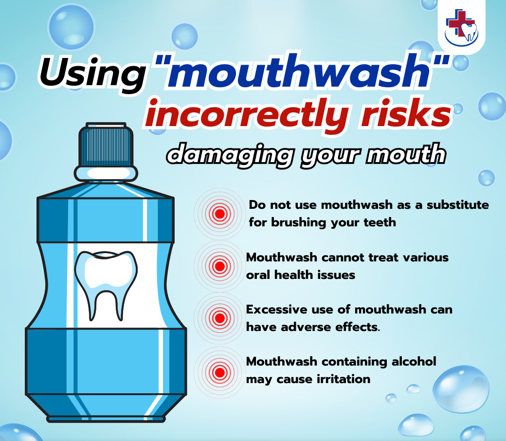 be careful! Using "mouthwash" incorrectly risks damaging your mouth ...