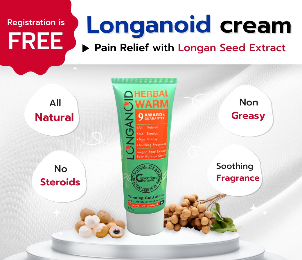 Give away for free! Pain Relief Cream ‘Longanoid | Chiangmai Hospital ...