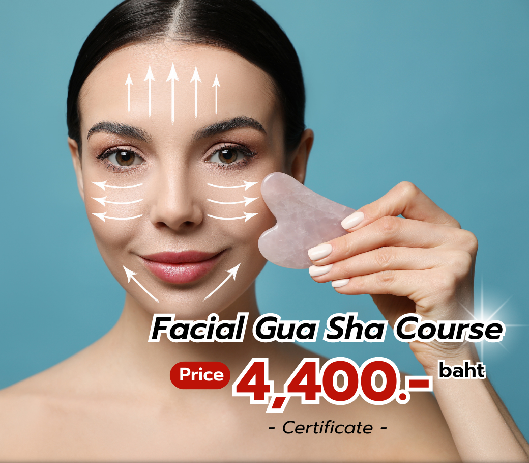 Gua Sha Training