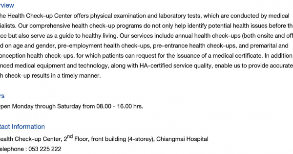Health Check-up Center | Chiangmai Hospital | Tel : 053 225 222